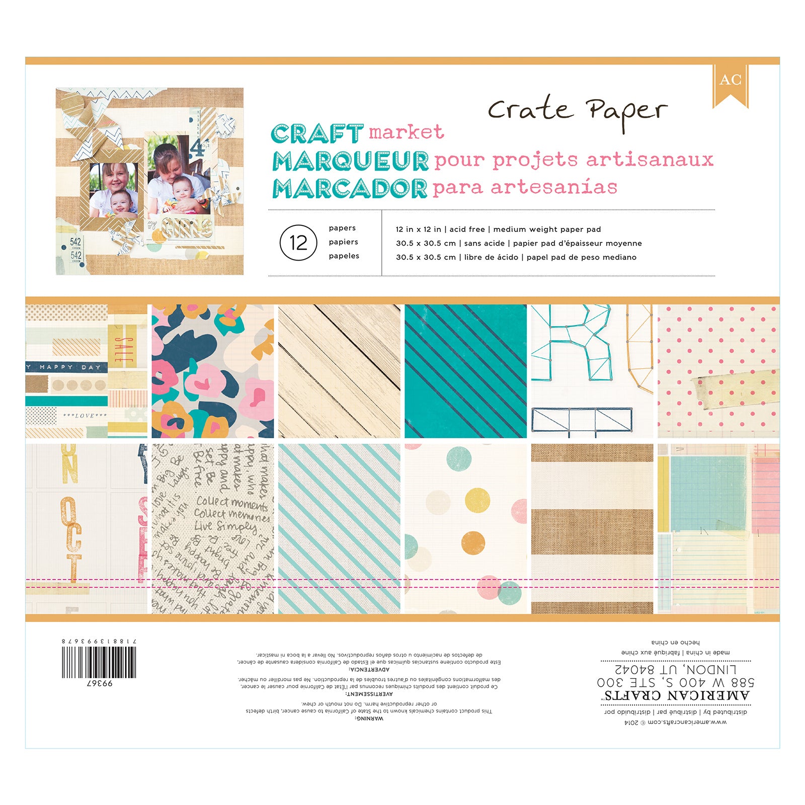 American Craft Crate Paper Craft Market 12" x 12"