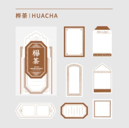Yanji Paper Border - Tags and Labels Pad 35 Sheets